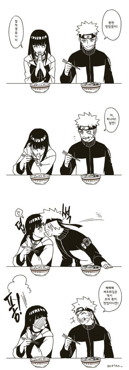 Naruhinaislove Naruto Shippuden Sasuke Naruto Kakashi Hinata Hyuga Sasusaku Naruto Teams