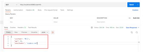 Spring中自定义依赖注入对象注入controller中，优雅的解决用户鉴权问题（handlerinterceptoradapter） Csdn博客