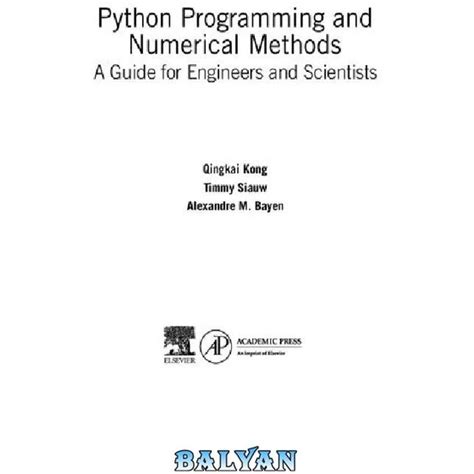 خرید و قیمت دانلود کتاب python programming and numerical methods a