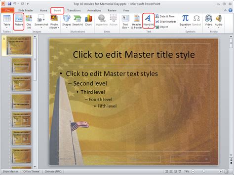 How To Add Watermark On Your PowerPoint Presentation Everything About PowerPoint Wallpapers