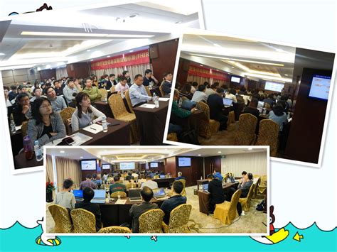 2019上海医疗卫生信息互联互通（fhir）培训成功举办 新闻动态 Hl7中国委员会