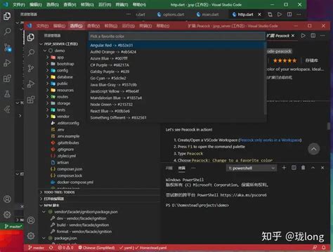 转 vscode必备插件美化炫酷实用 留着防丢 败人两字非傲即惰 博客园