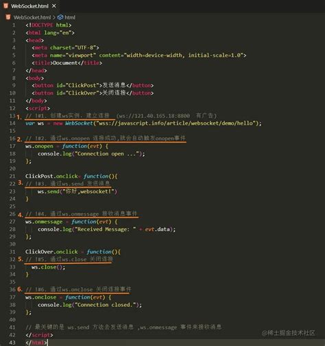 【websocket】从理解到精通 Client包实时通讯前言 什么是websocket？ Web 掘金