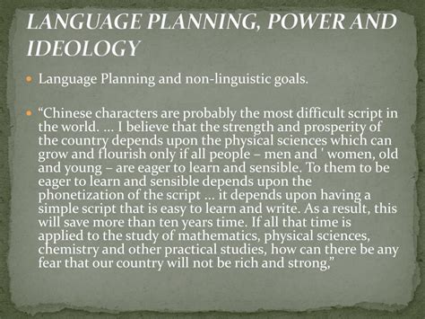 Ppt Language Planning And Policy Powerpoint Presentation Free Download Id 2616555