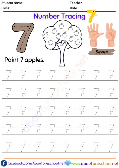 Number 7 Tracing About Preschool