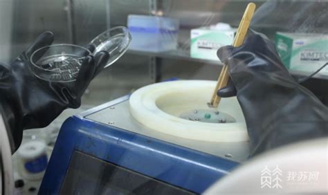 〔荔枝新闻〕探秘高校实验室：南京工业大学材料化学工程国家重点实验室 南京工业大学