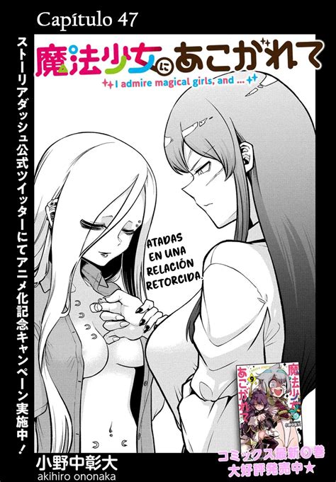 Capítulo 47 Me Encantan Las Magical Girls Wiki Fandom