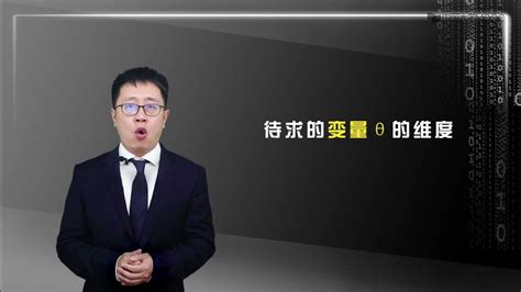 3 3 人工神经网络（感知器算法的意义） youtube