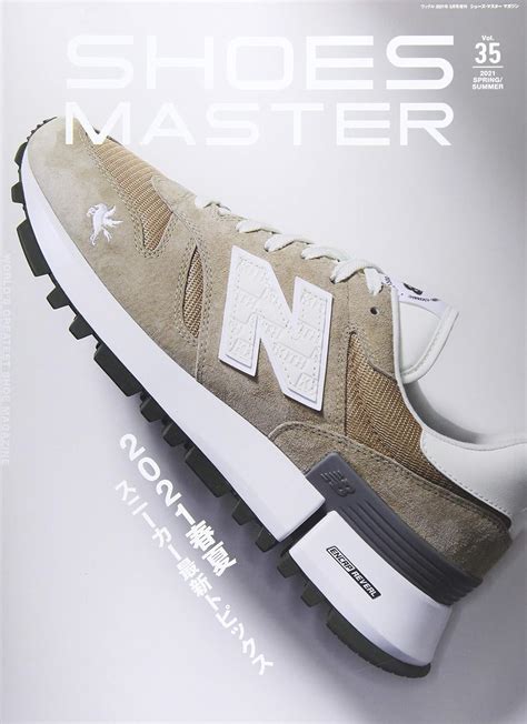 Jp ワッグル5月号増刊 Shoes Master Magazine Vol35 2021 Springsummer