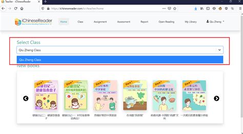 How To Edit The Class Setting