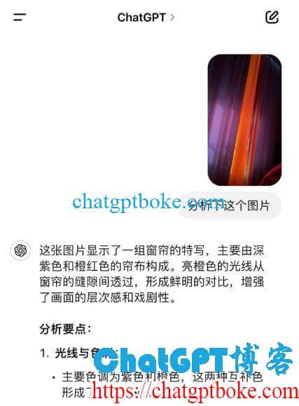 chatgpt无法上传文件，一直提示未收到怎么办？ chatgpt博客