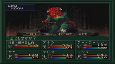 differences between the snes and psx version of diferencias 49 off