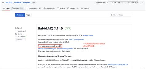 Centos7安装rabbitmqrabbitmq装到国产服务器 Csdn博客 Centos7安装rabbitmqrabbitmq装到国产服务器 Csdn博客