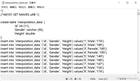 5 3 异常值处理 sql 检测同一主键不同值的异常检测 csdn博客