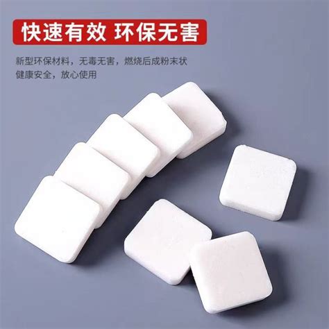 Solid Hexamine Block For Charcoal Fire Camping Stove Bd