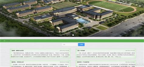 基于djangovue基于spring的融媒体交互学习平台的设计与实现【开题报告程序论文】计算机毕设diango 和spring 一起和前段交互 Csdn博客