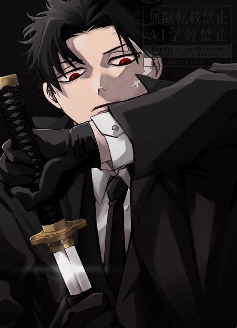 77 O Kagurabachi Ideas In 2025 Anime Character Art Manga Anime