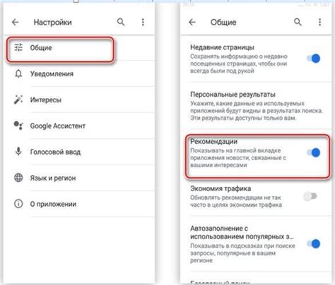 Как убрать рекламу на Андроиде в приложениях все способы Тарифкин ру