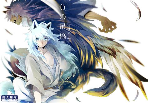 Kuroko No Basuke Image By Doji Zerochan Anime Image Board