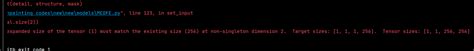 解决runtimeerror the expanded size of the tensor 313 must match the