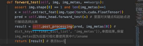 关于ganet的一些疑问 · issue 48 · wolfwjs ganet · github