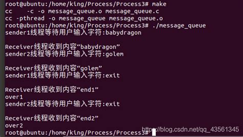 操作系统实验：linux进程管理 利用 linux的共享内存通信机制实现两个进程间的通信 编写程序 sender 它创建一个 csdn博客