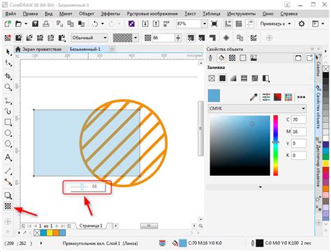 Coreldraw как изменить прозрачность слоя