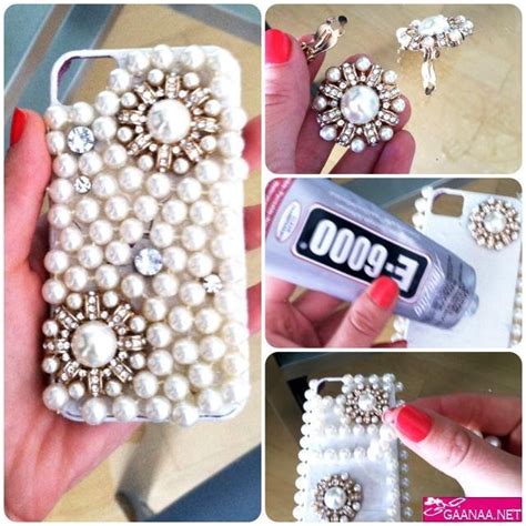 كفرات موبايل Wiki Diy عربي Amino