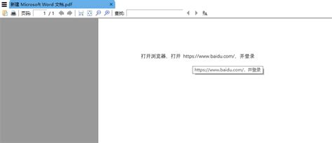 url hyperlink bug · issue 1313 · sumatrapdfreader sumatrapdf · github