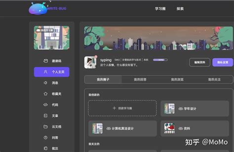 python初学者为啥不要纠结学习python 2还是python3 知乎
