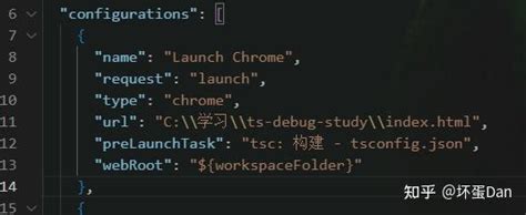 如何基于VSCode调试Typescript代码 知乎