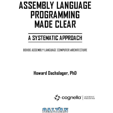 خرید و قیمت دانلود کتاب Assembly Language Programming Made Clear A