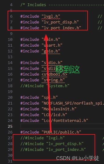 keil报错：error expected an identifier解决方法 csdn博客