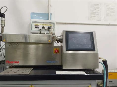 普立思生物科技有限公司 研发设备