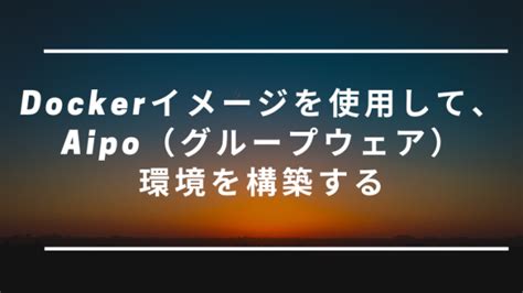 Windowsにopengrok環境を構築する ひいらぎナレッジ倉庫