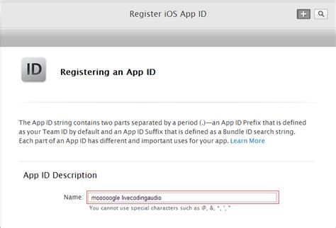 Windows環境だけでiOS向けアプリをUnityで作る iOSビルドの準備 mooooogle jp