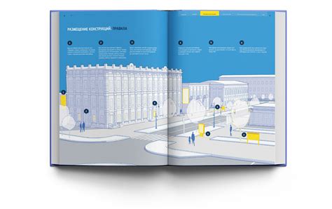 Book Design Code Behance