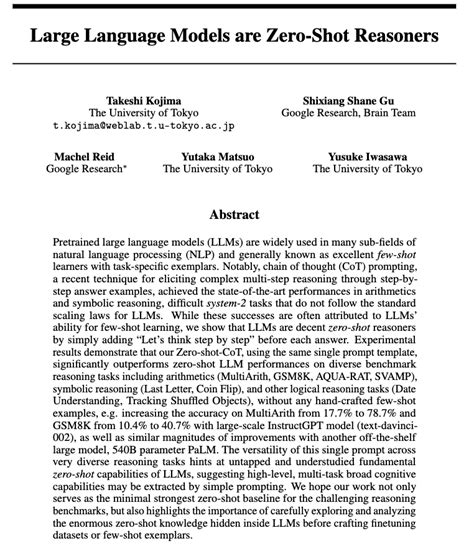 📖논문 리뷰 Zero Shot Cot Large Language Models Are Zero Shot Reasoners 2022