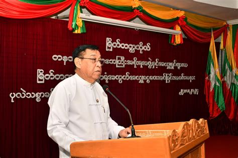 တနင်္သာရီတိုင်းဒေသကြီးဝန်ကြီးချုပ်ဦးမြတ်ကို မြိတ်တက္ကသိုလ်ဓမ္မာရုံအတွက် အလှူငွေပေးအပ်ခြင်း အခမ