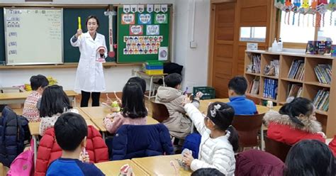 친환경 리더 우리 엄마는 지구를 지켜요한국 Pandg의 더불어 사는 세상 만들기