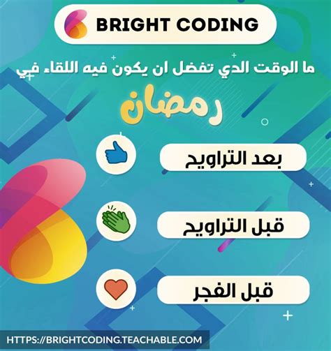 Mohamed Idbrahim Posted On Linkedin