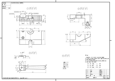 전산응용기계제도기능사기계설계산업기사기계설계기사일반기계기사 실기도면 클램프 4 네이버 블로그