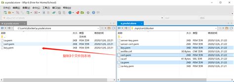 docker实战 第五篇：docker启用tls加密解决暴露2375端口引发的安全漏洞，被黑掉三台云主机的教训总结 有来技术 博客园