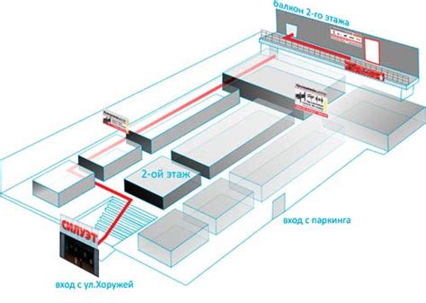 Кронштейн ElectricLight КБ-01-66-У черный купить по цене 65 руб. в Минске