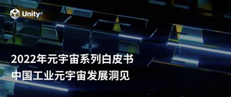 unity 2d 游戏初学者教程《ruby s adventure》 技术专栏 unity官方开发者社区