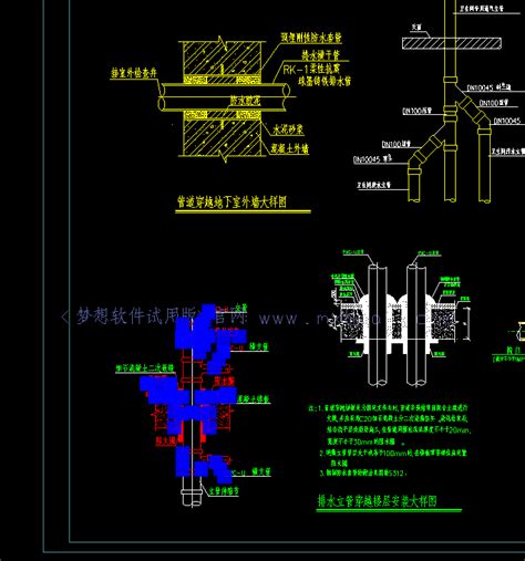 网页cad中选择图形进行编辑（web Cad Sdk） 知乎