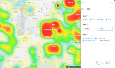 应用 使用小o地图制作热力分布图 Csdn博客