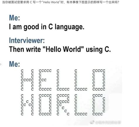 （pat乙级刷题）擅长c Csdn博客