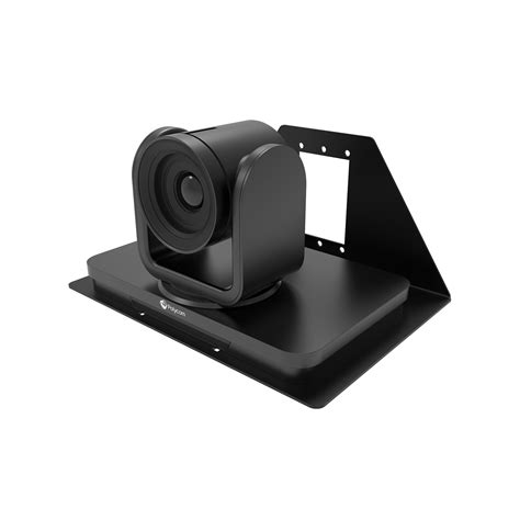 PTZ Camera Wall Mount Wall Mounts Avteq