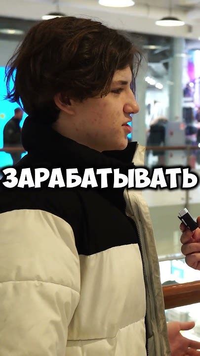 ИДЕАЛЬНАЯ ДЕВУШКА КТО ОНА Youtube